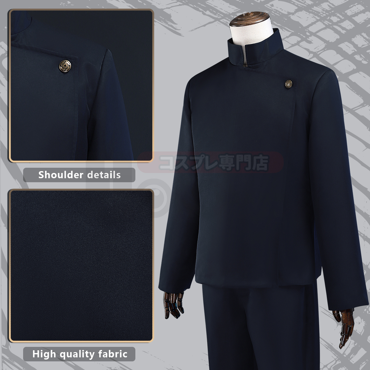 HOLOUN Jujutsu Kaisen Manga Anime Suguru Geto Satoru Gojo Cosplay ...