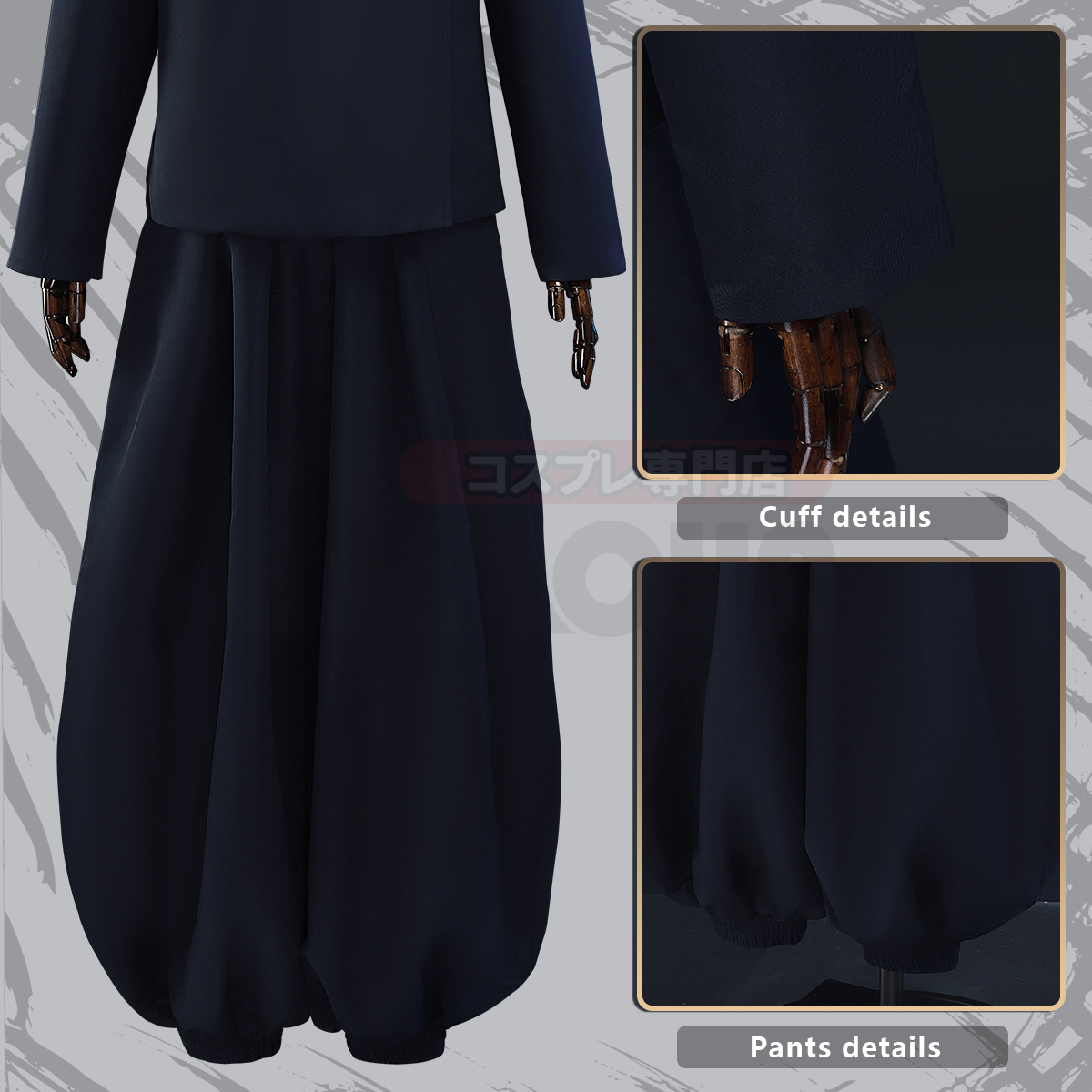 HOLOUN Jujutsu Kaisen Manga Anime Suguru Geto Satoru Gojo Cosplay ...
