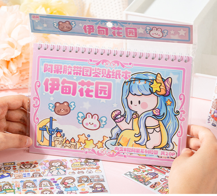 【ready stock】语闲 贴纸本 阿果 胶带图鉴系列 手帐贴纸 卡通 可爱 女孩 手帐 DIY 装饰 素材 贴画 Yuxian ...