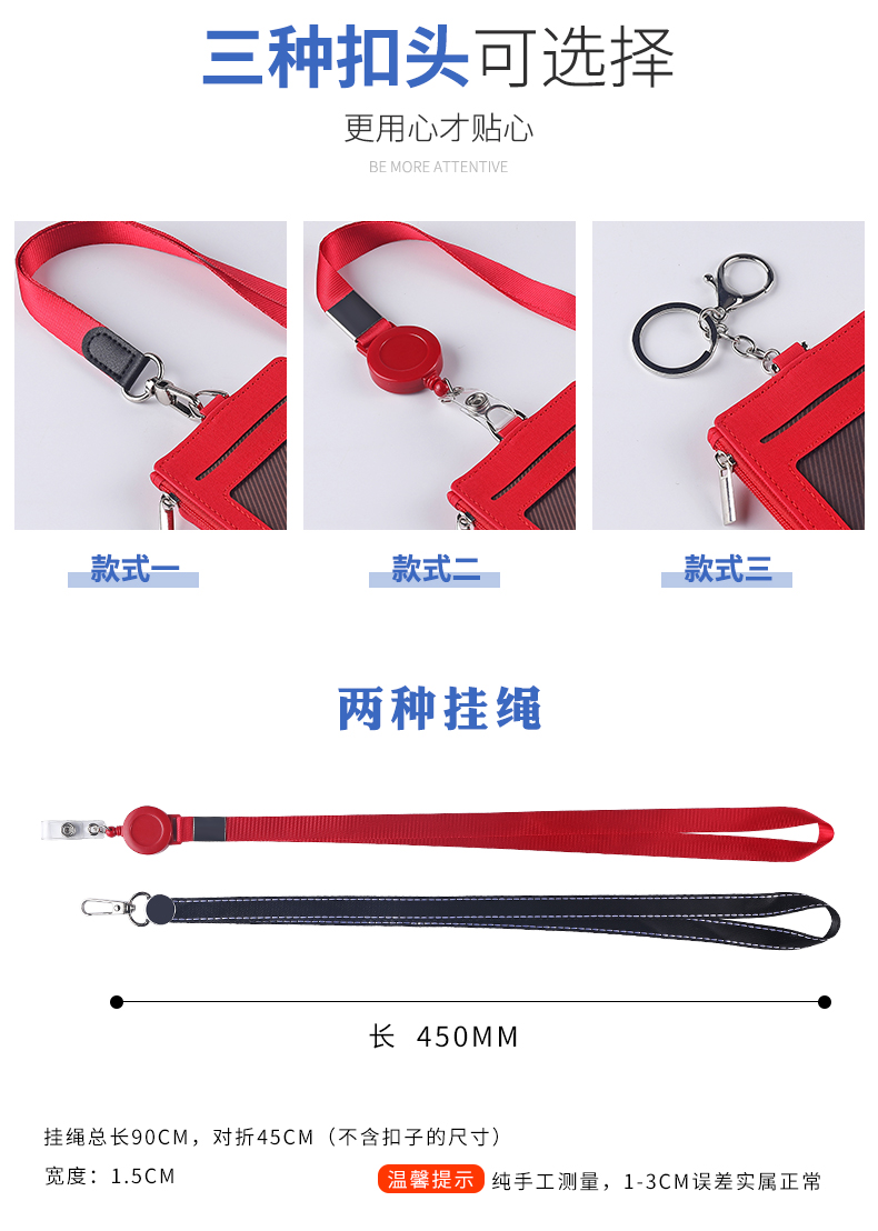 [Ready Stock Factory Direct Sales] Tag Sling Retractable Buckle Multi ...