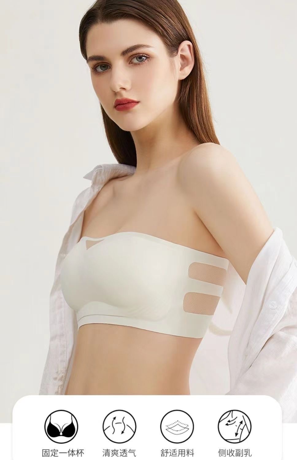 ready stock High quality non-slip strapless seamless bra women's small chest gathered bra no ...