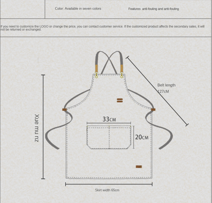 Waterproof Kitchen Apron For Women Coffee Shop Work Household Cleaning ...