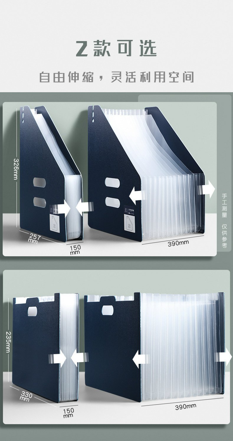 🔥Ship 24H🔥Desktop Accordion File Folder Expanding File Organiser ...