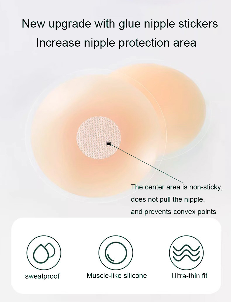 Queen's Secret breast sticker,black-technology no glue breast paste ...