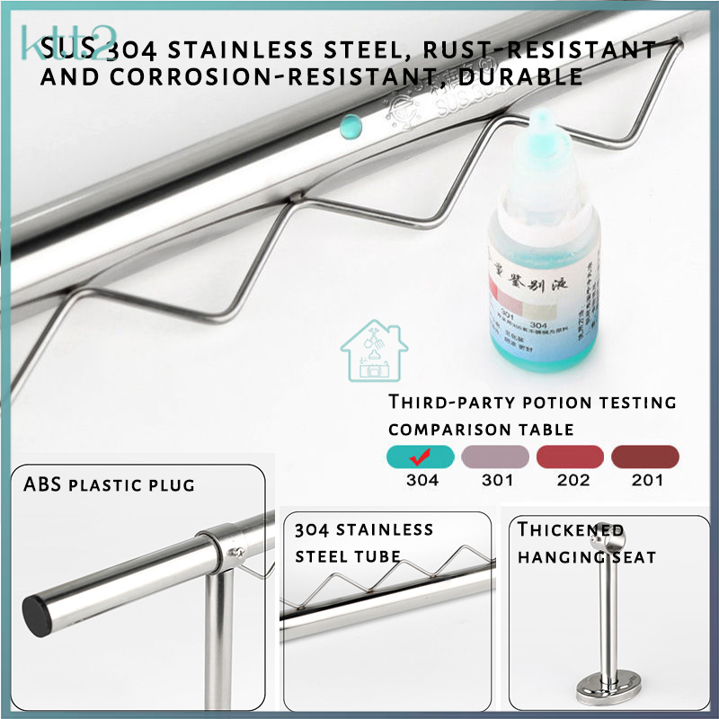 304 stainless steel clothes drying pole balcony outdoor ceiling ...