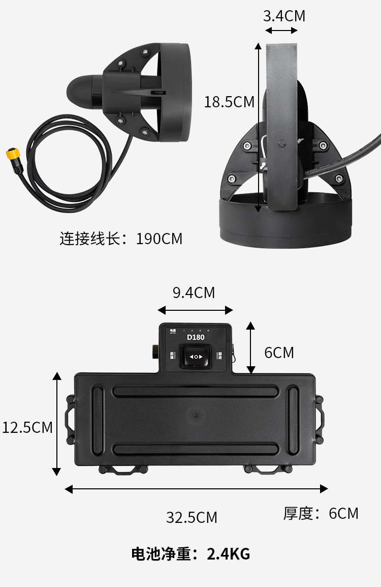 Paddle board electric fin propeller surfboard motor SUP booster ...