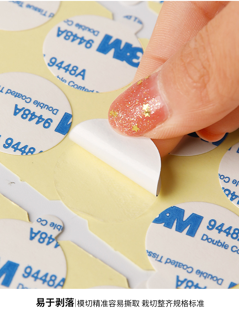 Stitchintime 3M Double-Sided Adhesive Adhesive Seal Sticker Double ...