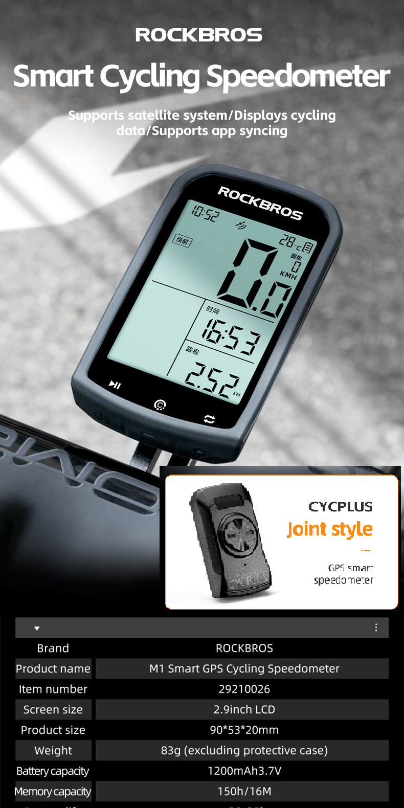 CYCPLUS Speedometer M1 Bike Computers GPS Wireless Road Bike Mountain ...