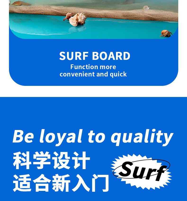 Skimboard surf board 89 * 50cm 104 * 50cm waveboard sup Shallow Water ...