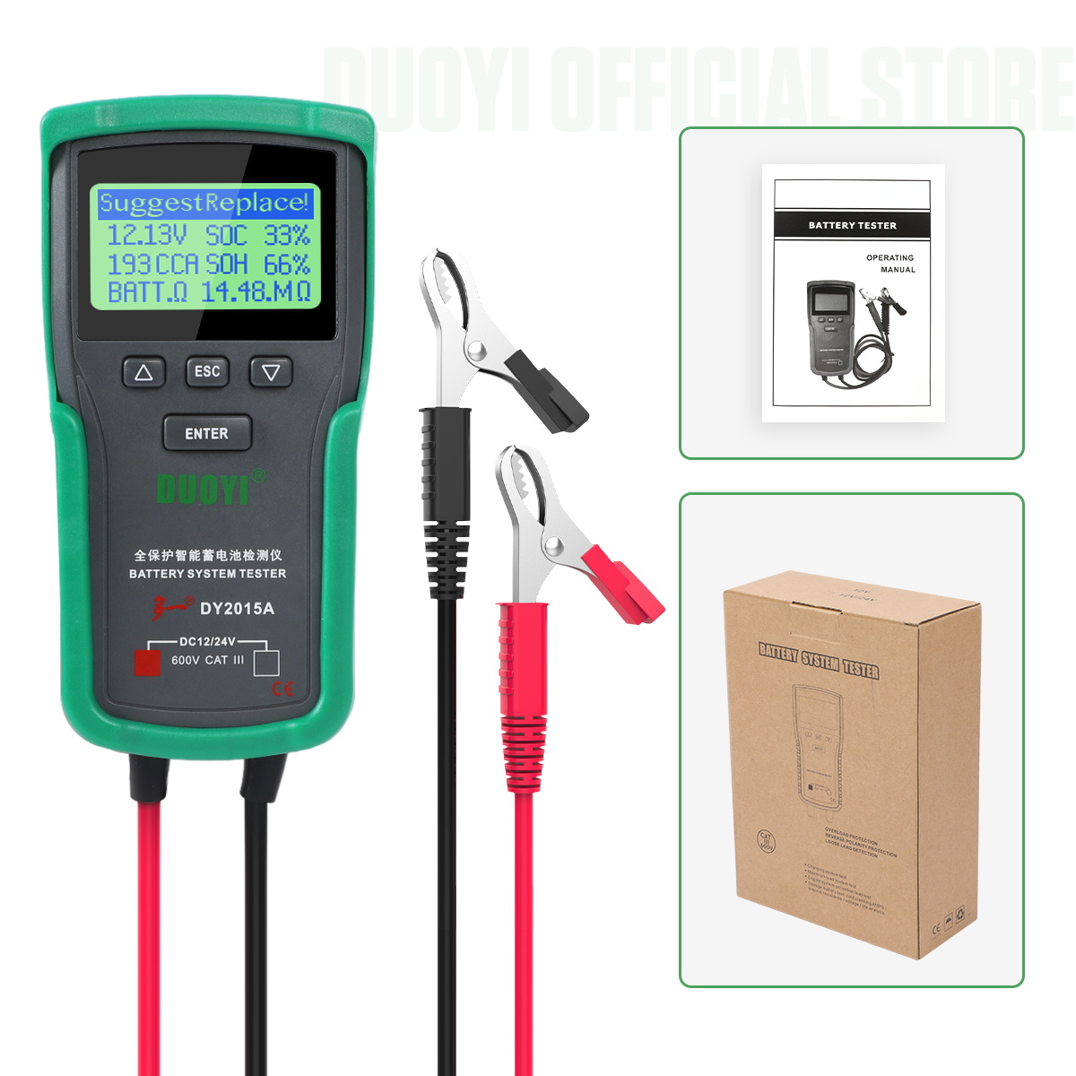 DUOYI DY2015A 12V/24V Car Battery System Tester Analyzer Lead Acid Auto ...