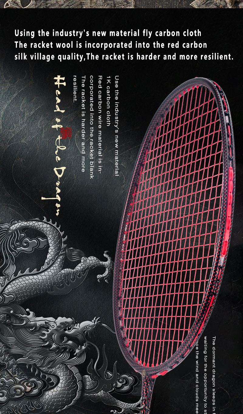 Peacock Design Badminton Racquet ALP QY 4U Max 38LBS Golden Dragon ...