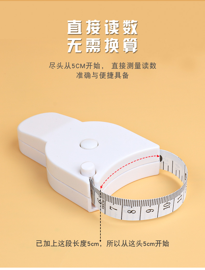 Three Circumference Ruler Dimension Ruler Fitness Ruler Waist ...