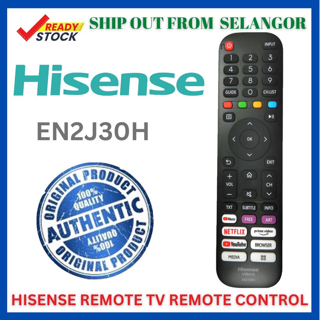 Trendy New Smart Android TV Remote Control for DEVANT/Hisense EN2J30H ...