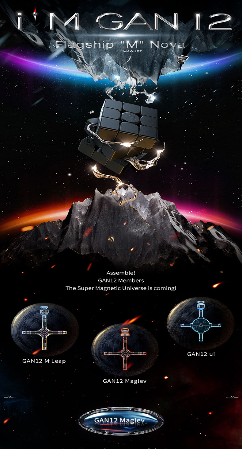 GAN 12 Maglev UV Magnetic Magic Speed Cube Gan 12 Professional Puzzle ...