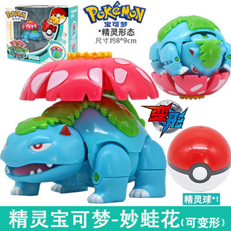 36 Style Pokemon Action Figures Transforming Toy Anime Snorlax Pikachu ...