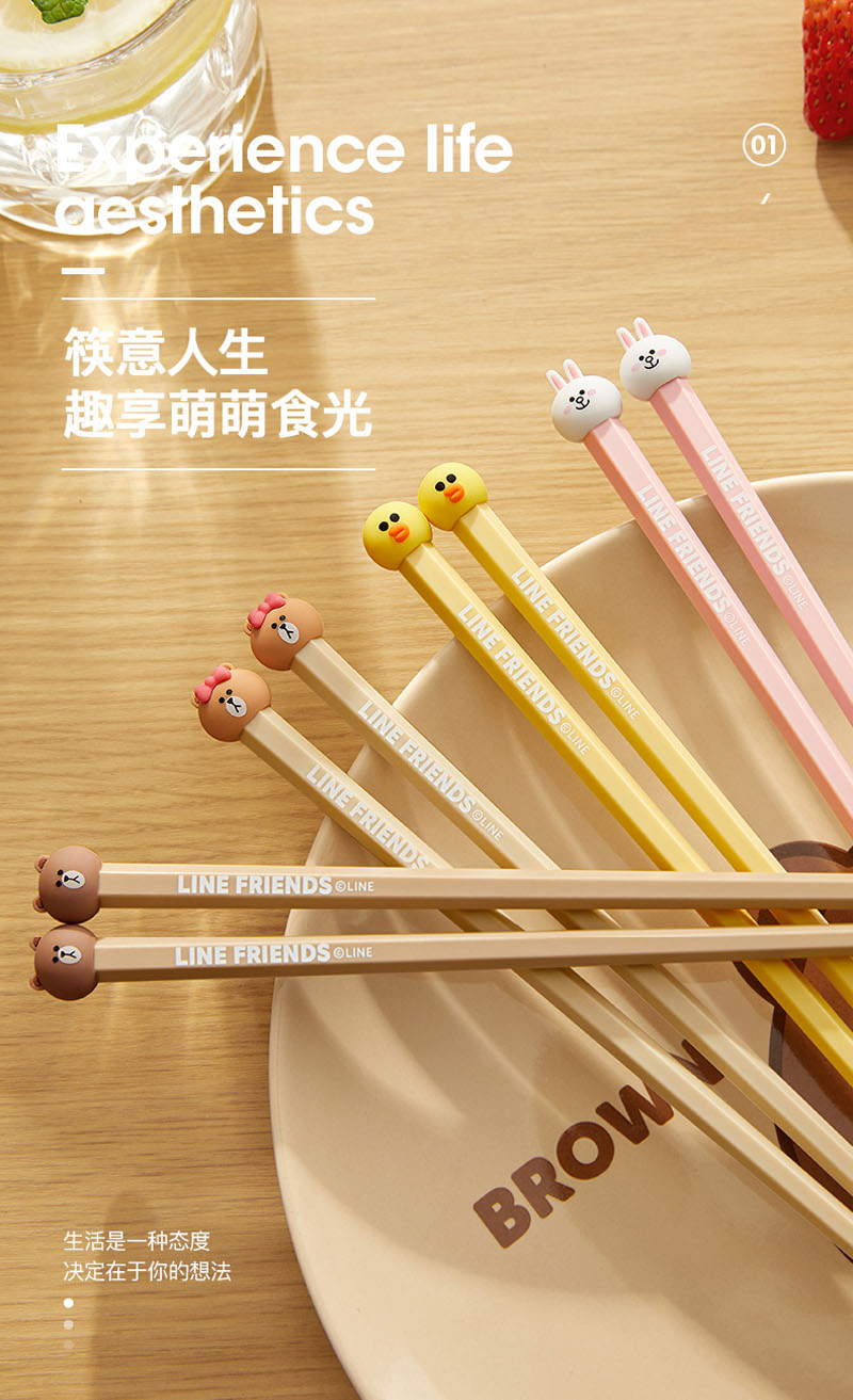 Kawaii Line Friends Brown Cony Sally Choco Alloy Chopsticks Cute ...