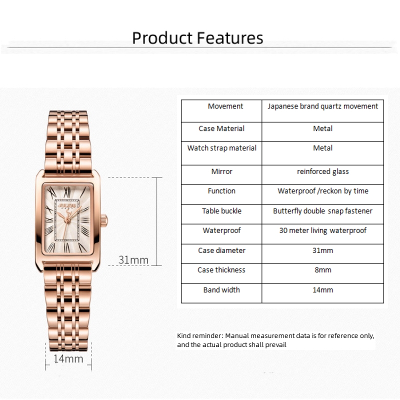 JULIUS official mall Korean style retro new small square watch ...