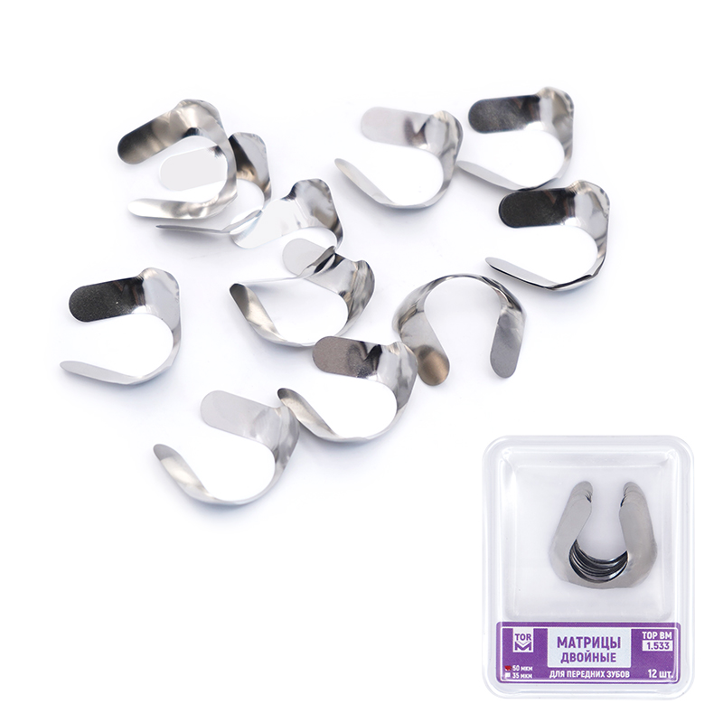 Dental Sectional Contoured Metal Matrices Proximal Anterior Matrix ...