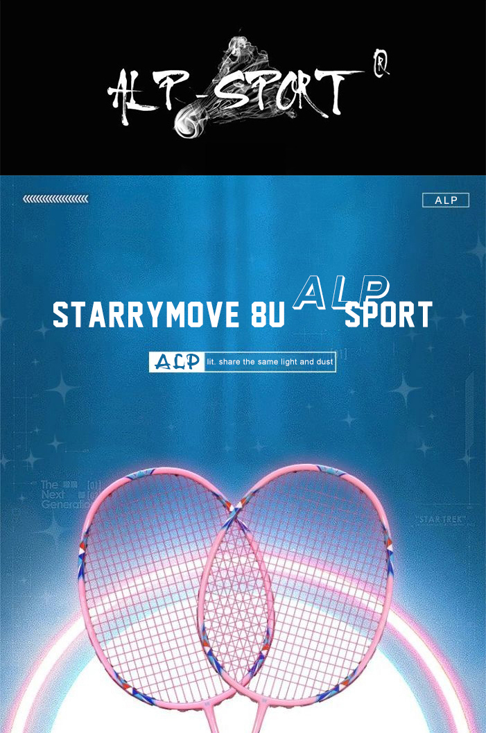 ALPSPORT XY 8U 62g Max 30Lbs Super Light 100% Full Carbon Fiber White ...