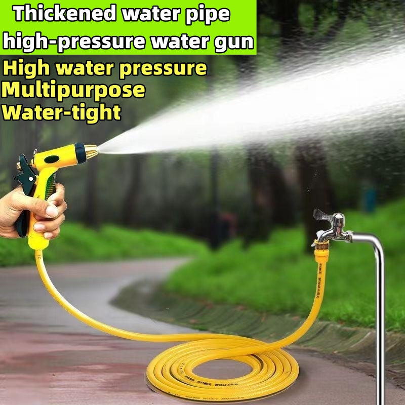 Water Gun Water Hose Garden Hose Set Various Uses Such As Car Washing ...