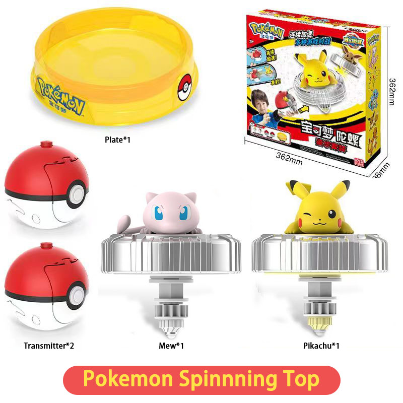 Pokemon Gyro Toy Set pokeball beyblade launcher pikachu spinner toys ...