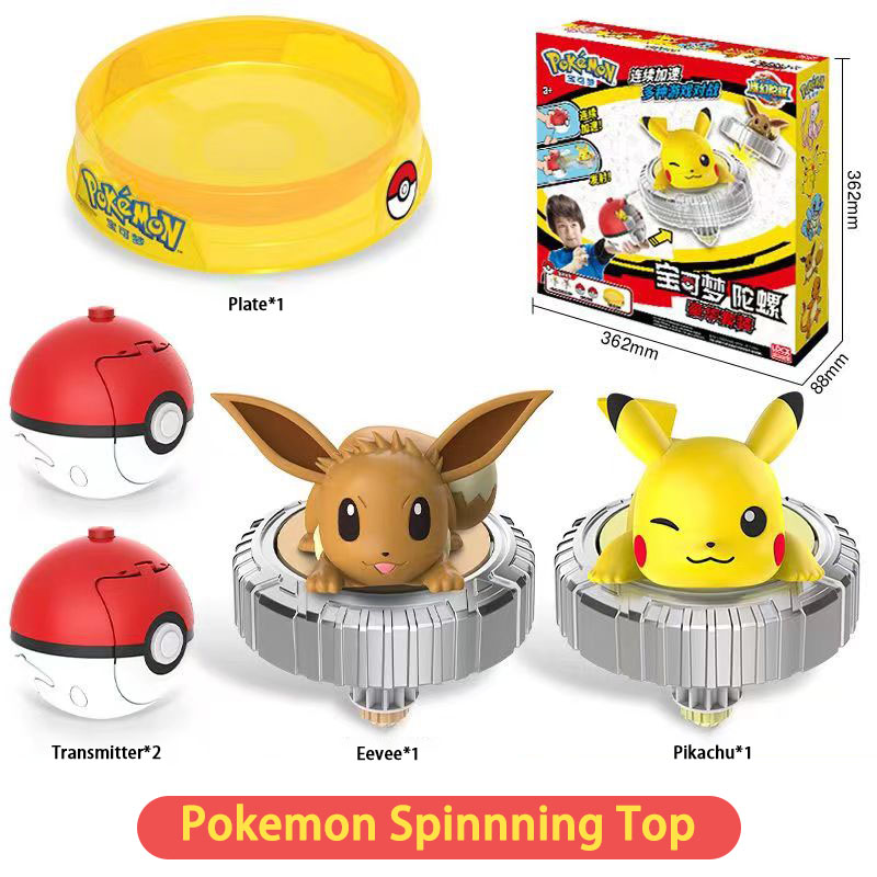 Pokemon Gyro Toy Set pokeball beyblade launcher pikachu spinner toys ...