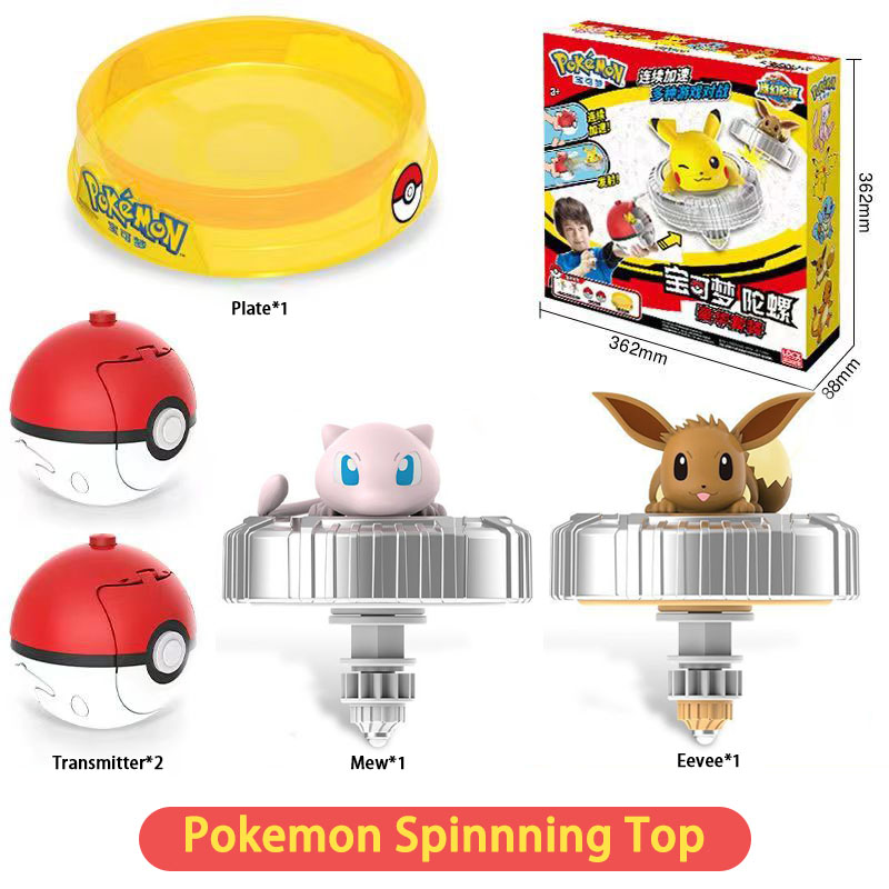 Pokemon Gyro Toy Set pokeball beyblade launcher pikachu spinner toys ...