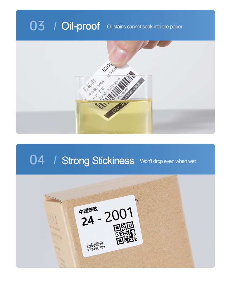 CLABEL 220B/221B/230B/320B High-Quality Thermal Label Sticker ...