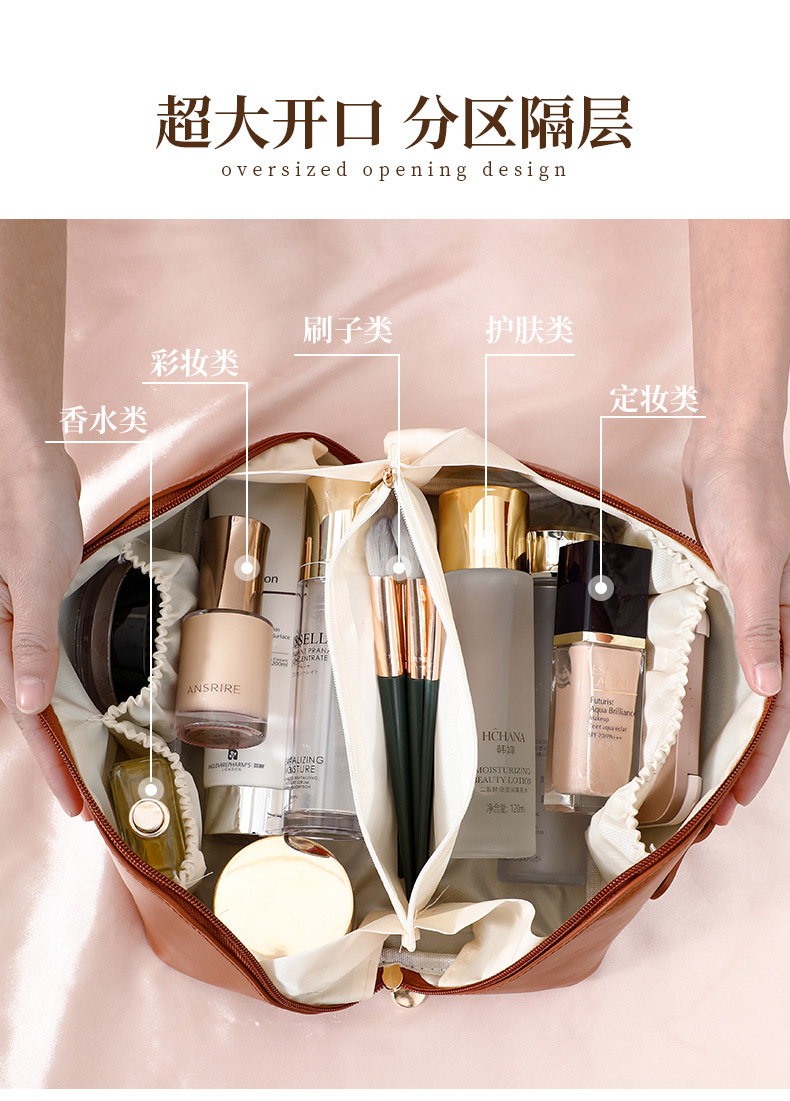 [LOCAL] Luxury Pillow Cream Makeup Bag Ladies Luxury Organ Large ...