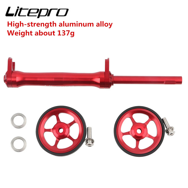 Litepro Bicycle Easy Wheel Extension Rod Stand Rear Frame Telescopic ...