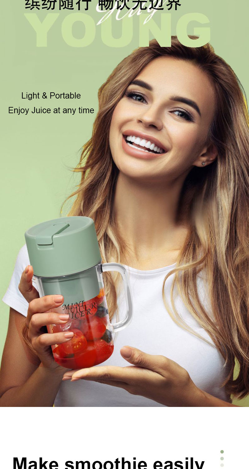 GEESO Juicer Blender Juice Juicer Cup With Straw Portable Juice Blender ...