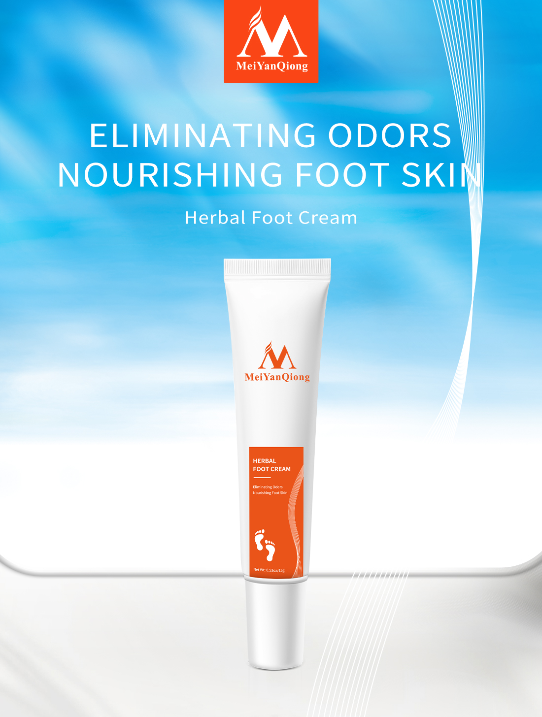 MeiYanQiong Herbal Foot Cream Anti-Fungal Exfoliating Foot Itch Relief ...