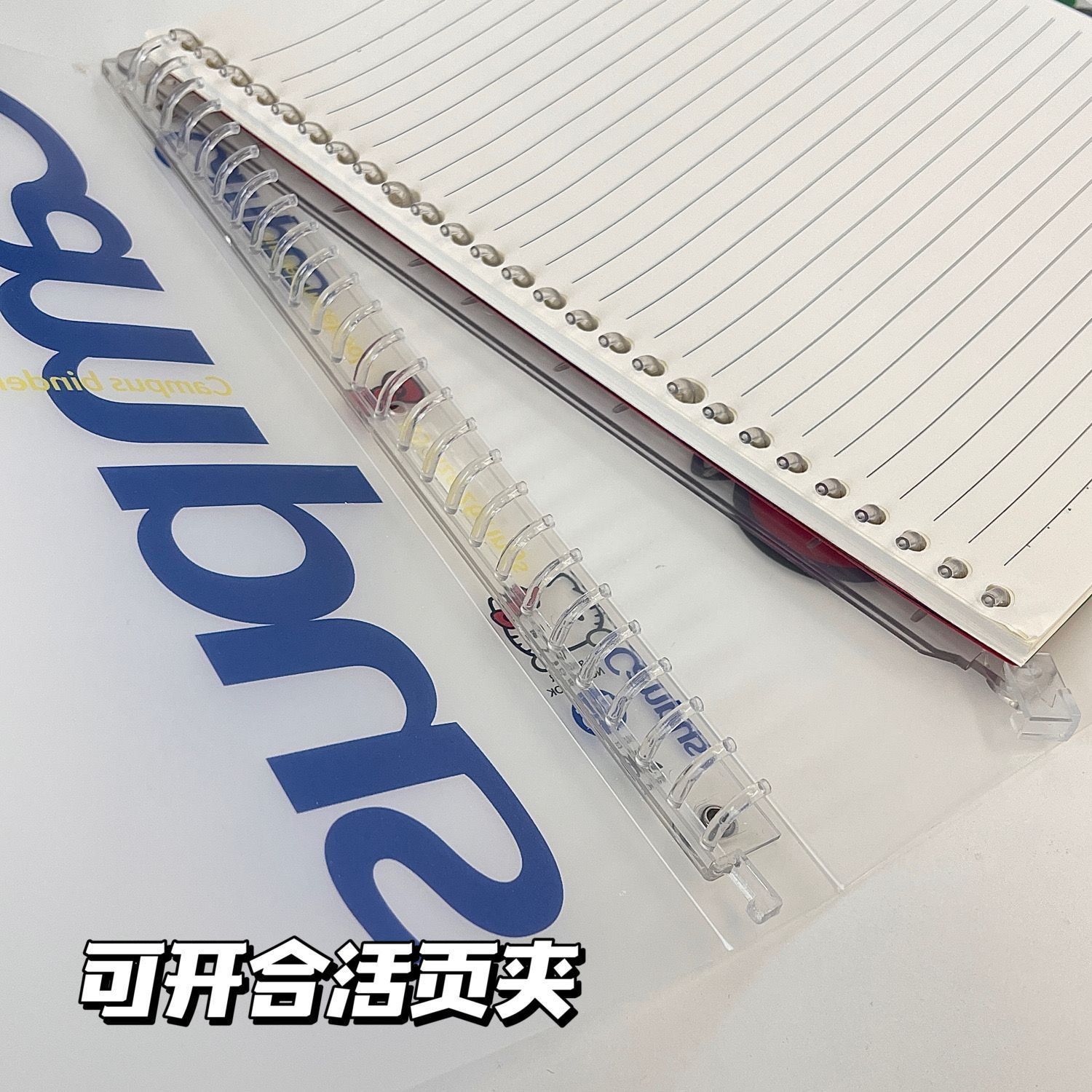 Ohaya KOKUYO Loose-leaf Notebook hello Kitty Kuromi Sanrio Coil ...