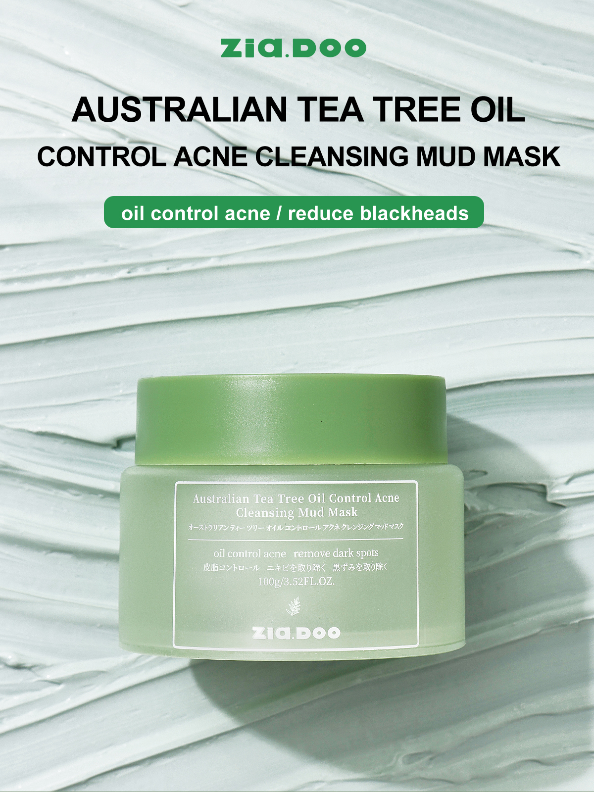 ZIA.DOO Australian Tea Tree Oil-Control Acne Remove Blackhead Pore ...