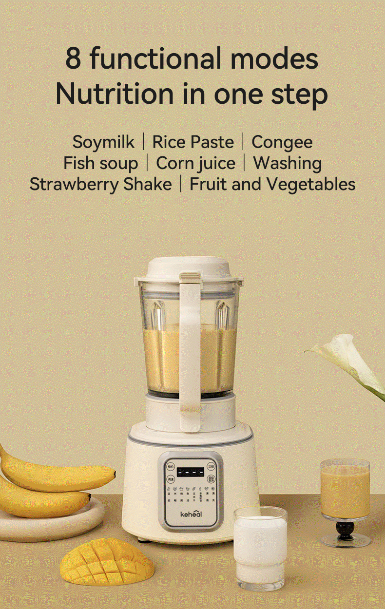 keheal Ultra Quiet Food Processor Soymilk Machine Automatic Juicer ...