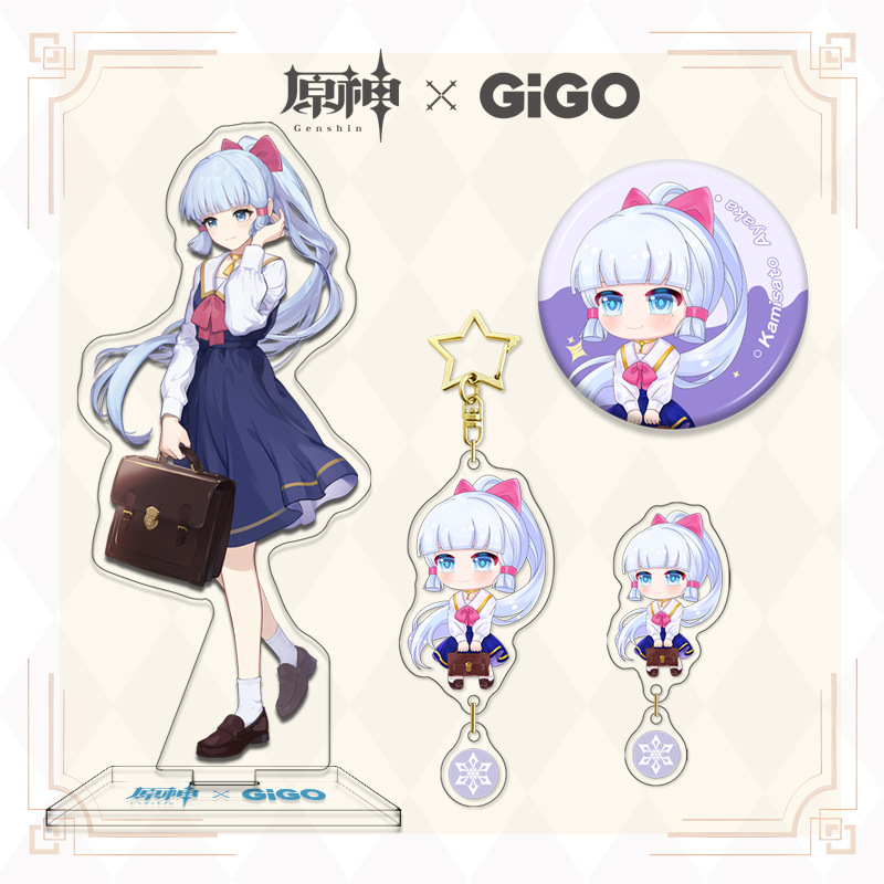 Genshin Impact GIGO Joint Brand Standee Featuring Kamizato Ayaka, Toma ...