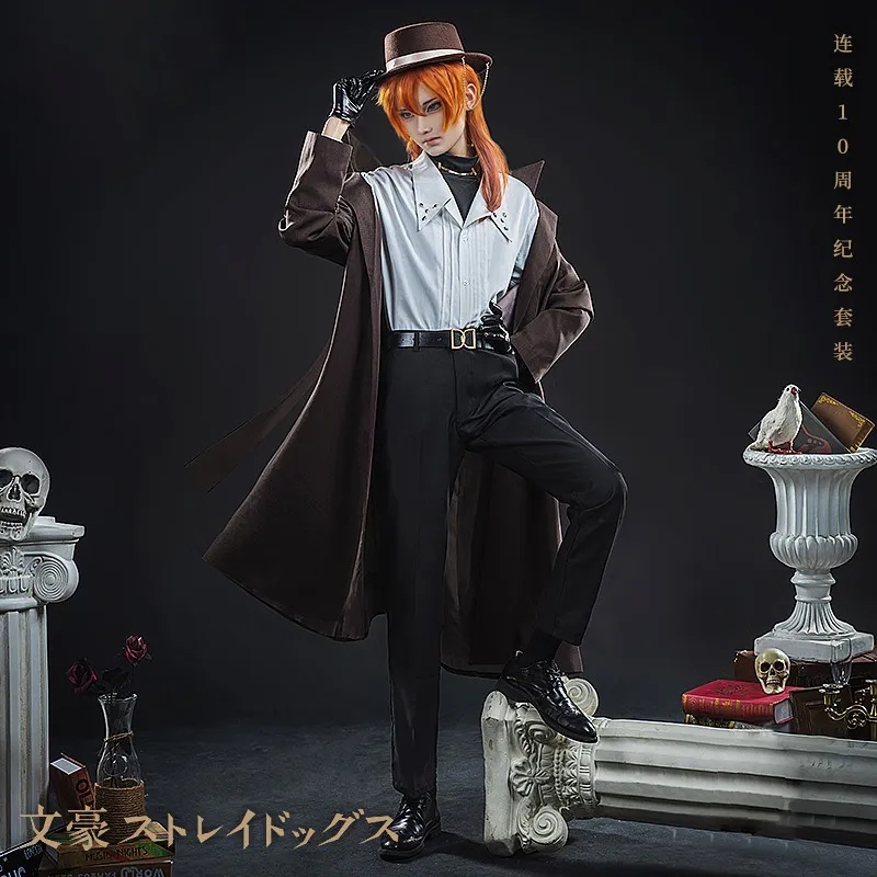 Japan Anime Bungo Stray Dogs Decennial Dazai Osamu Nakahara Chuuya ...