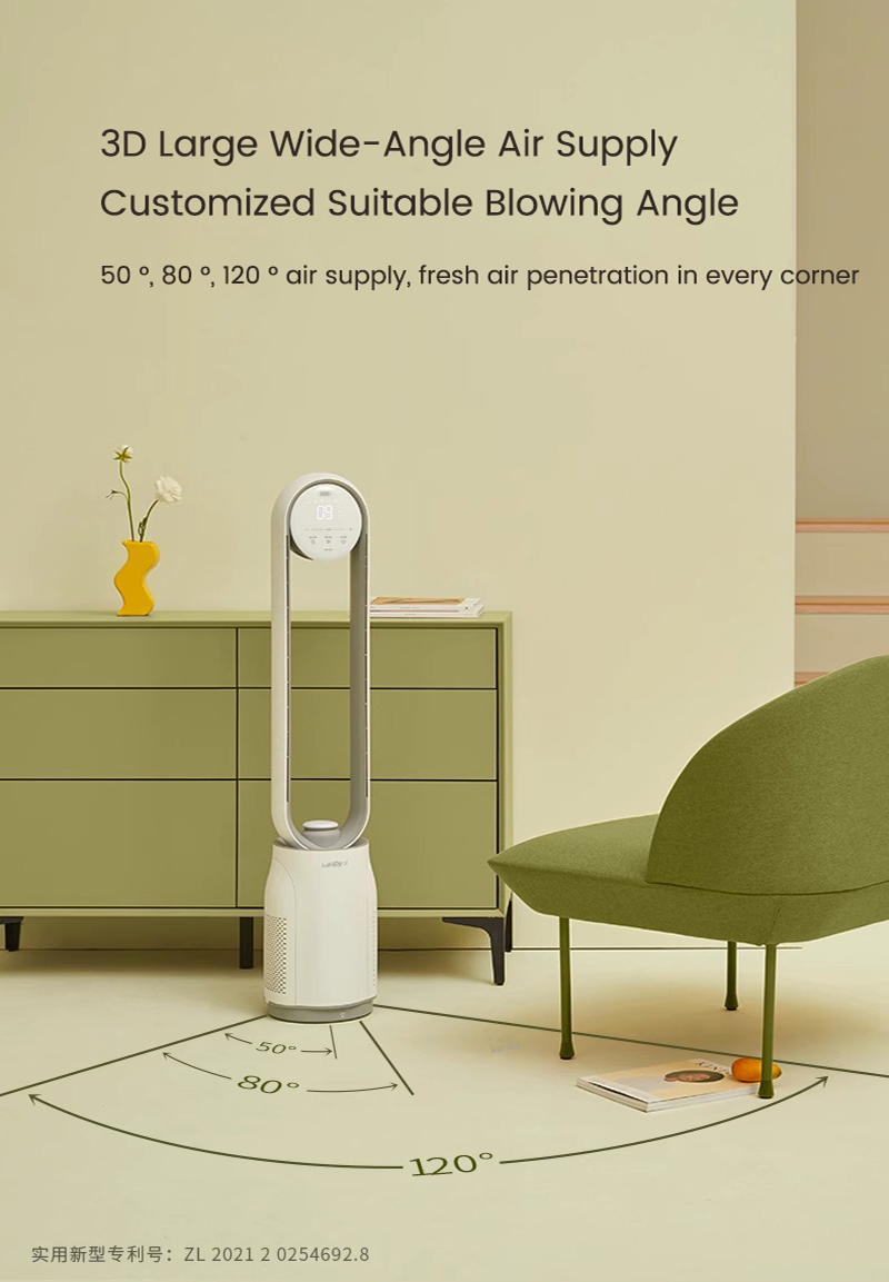 Keheal A4 Bladeless Fan Household Bass Low Noise Remote Control Energy ...