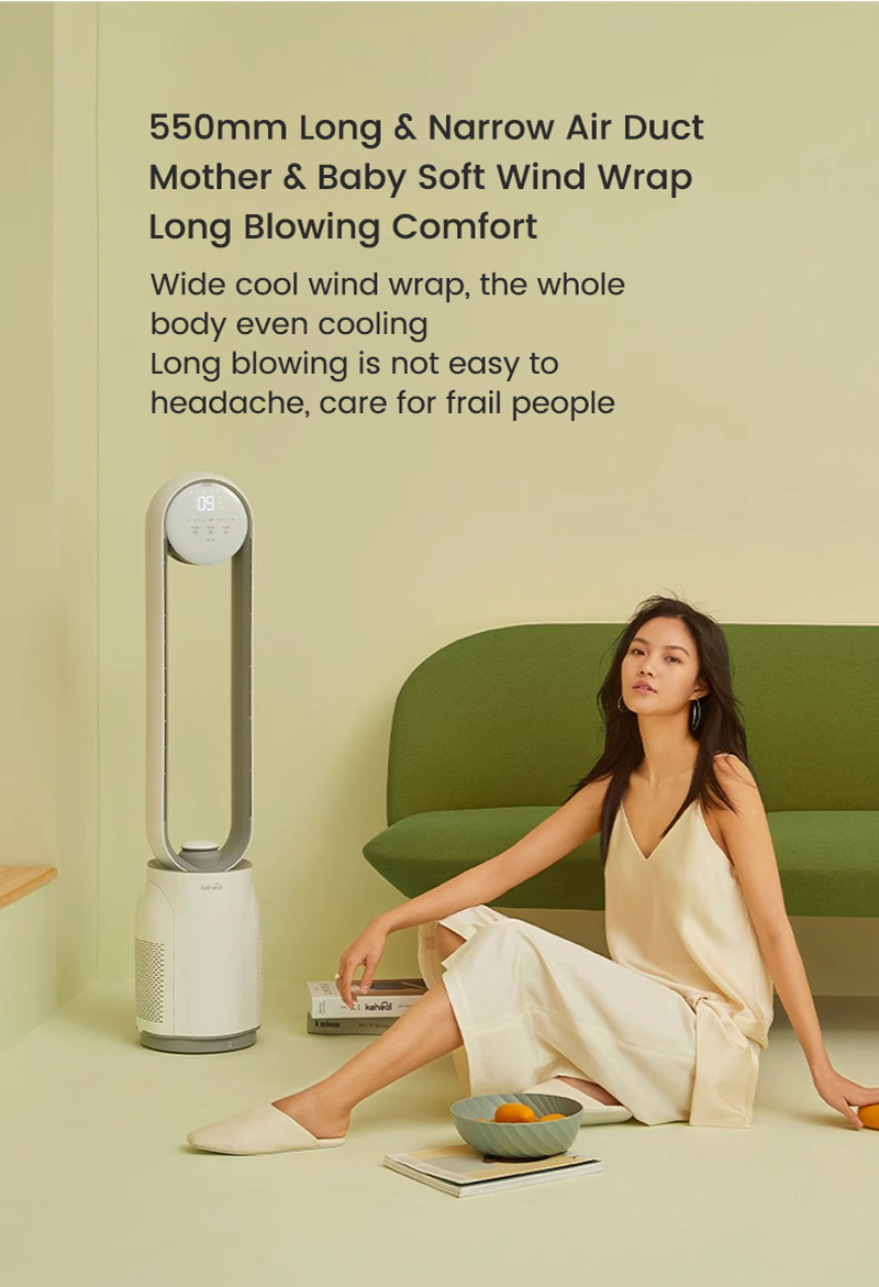 Keheal A4 Bladeless Fan Household Bass Low Noise Remote Control Energy ...