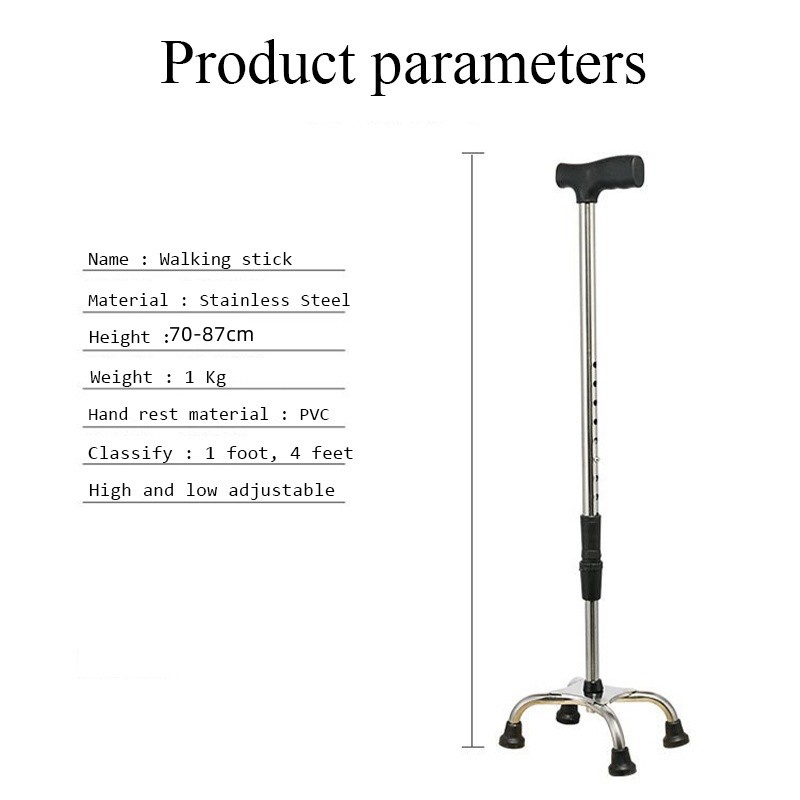 【FPT】 Stainless Steel Height Adjustable Light Weight Quad Cane Tongkat ...