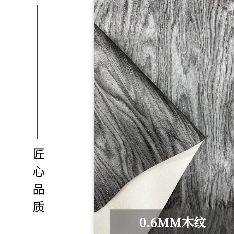 Jdm Style Wood Grain Automotive Central Control Abc Pillar Paster Japanese Style Ukiyo E Car