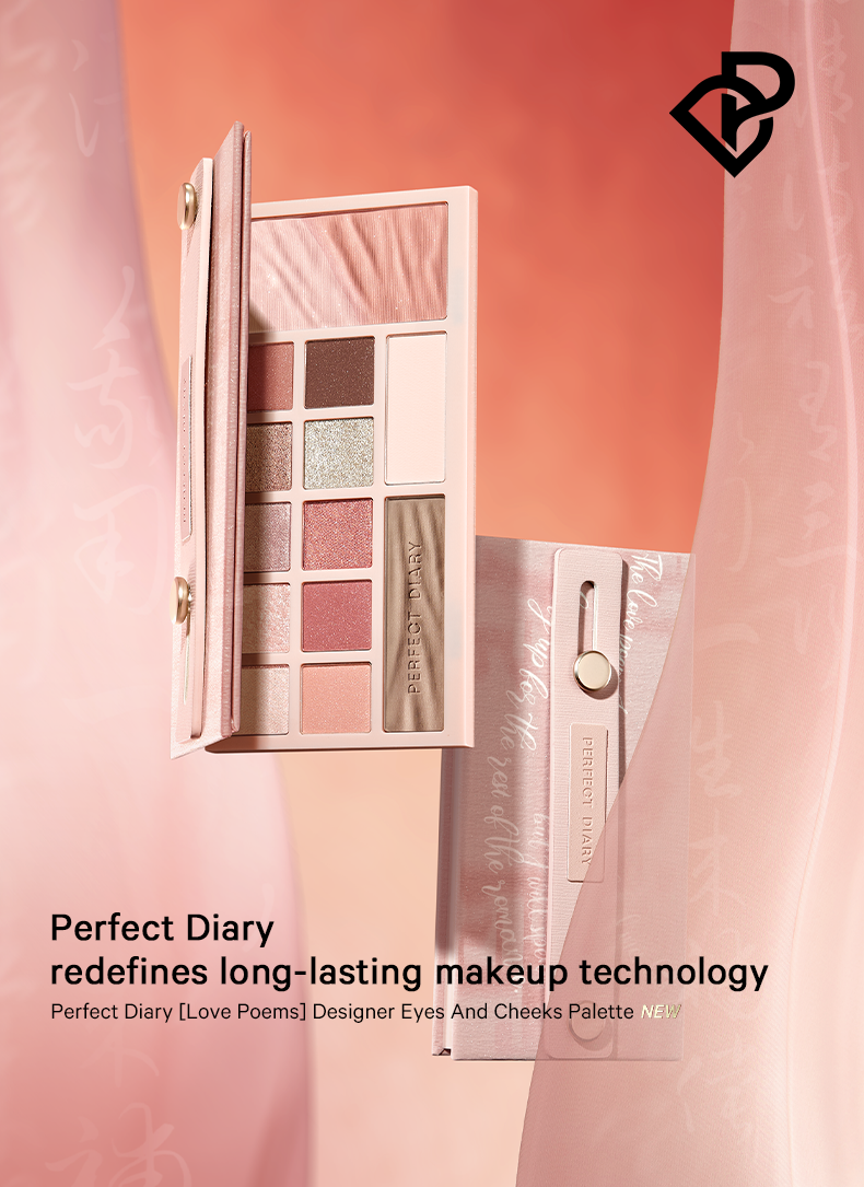Perfect Diary Denim Series Eyeshadow Palette Contour Palette ...