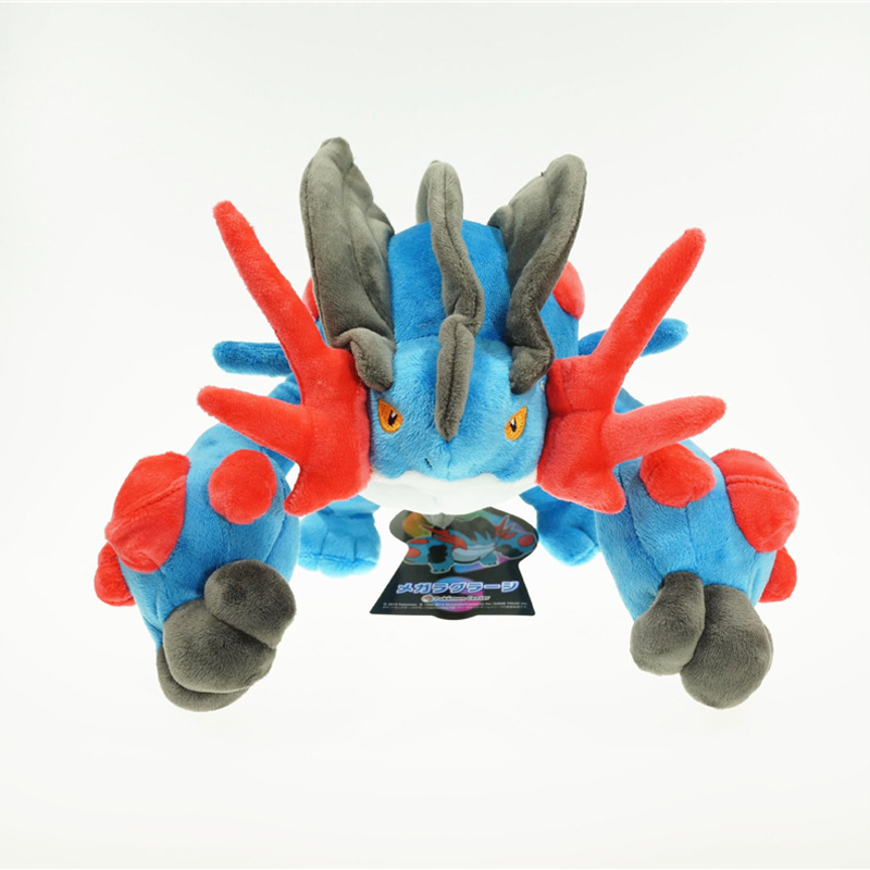 30cm Anime Pokemon Figure Swampert MEGA Evolution Marshtomp Mudkip ...