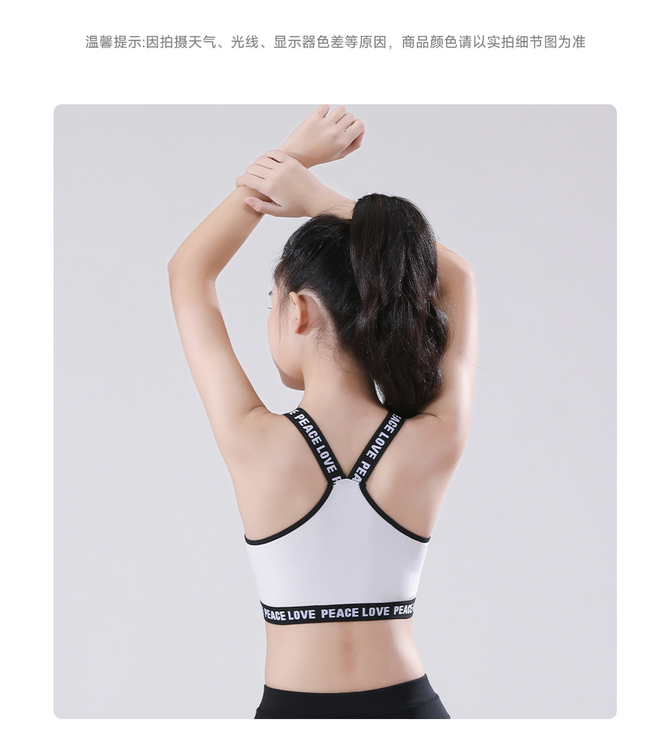 MOMO Kids Bra Girls Training Bra Cotton Baby Bra Anti-slip Sport Bra Teenage Underwear | Shopee ...