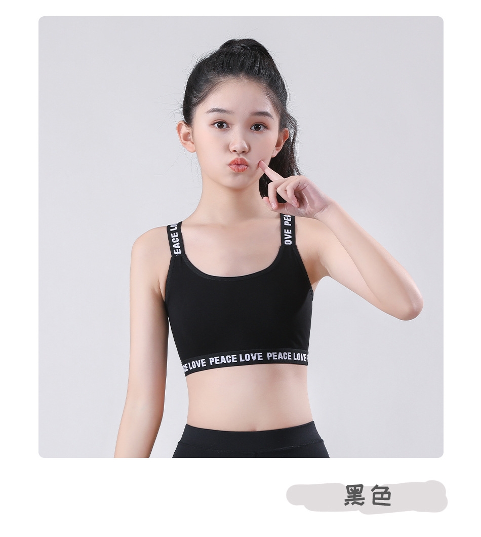 MOMO Kids Bra Girls Training Bra Cotton Baby Bra Anti-slip Sport Bra Teenage Underwear | Shopee ...