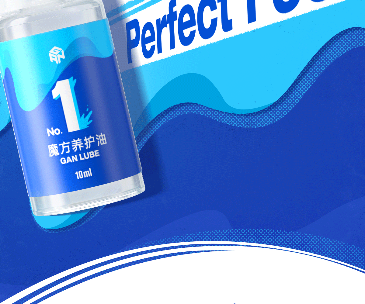 Gan Lube Professional Speed Cube Lubricant Oil GAN Cube Lube 10 Ml GAN ...
