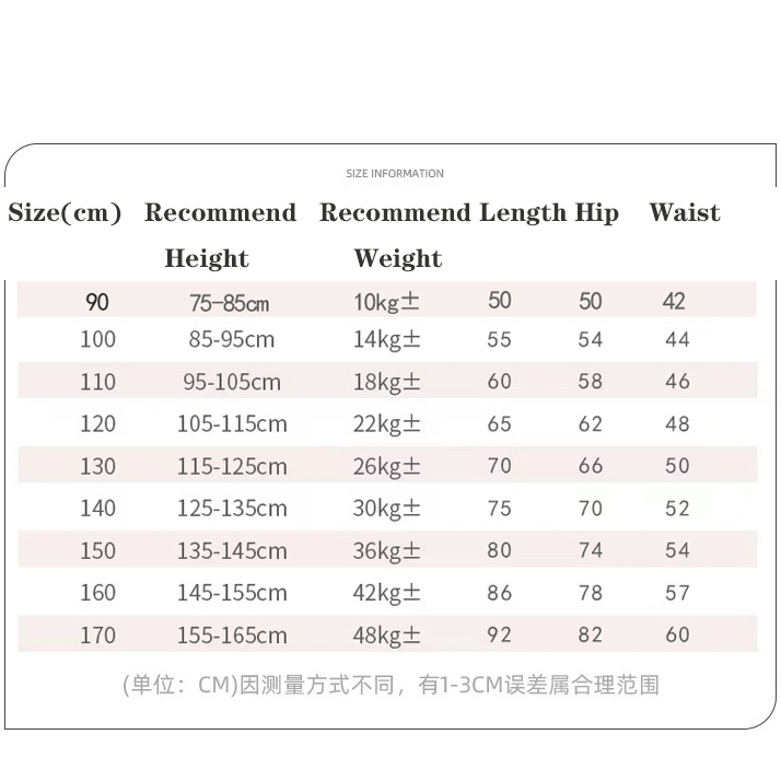 (75cm-175cm) Kids Pant Boy Girl Warm Leggings Trousers Children Winter ...