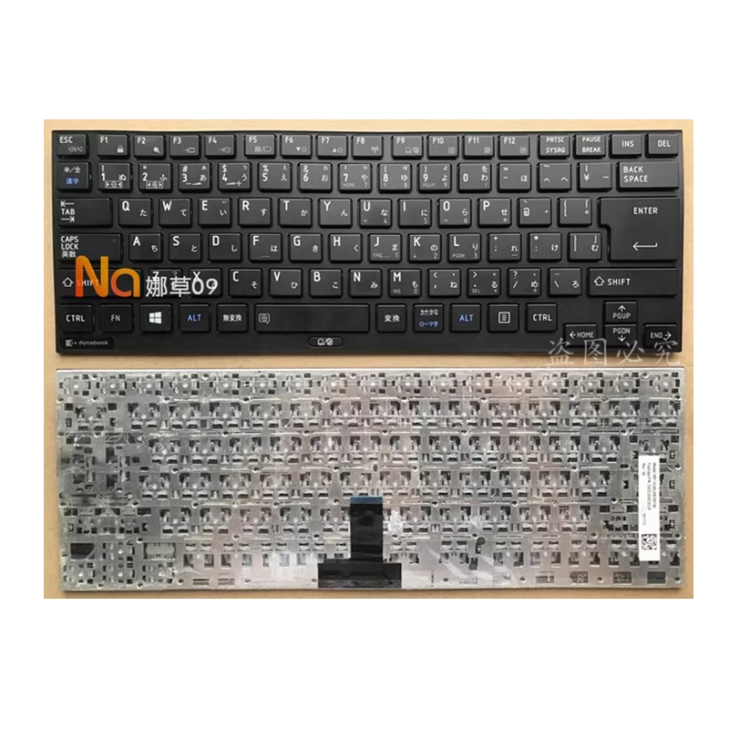 FOR Toshiba R700 R732 R705 R930 R935 R830 R835 R731 keyboard | Shopee ...