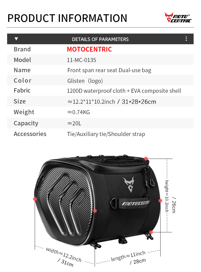 MOTOCENTRIC Carbon Fiber Motorcycle Tail Bag Waterproof Front Cross ...