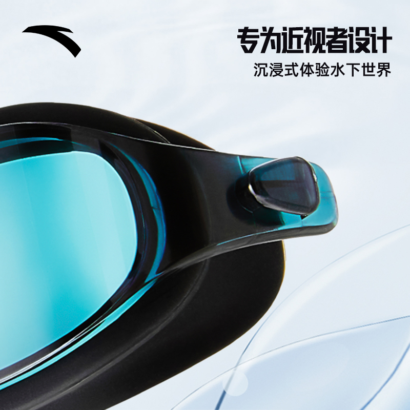 [1 Pc] ANTA Unisex Myopia Swimming Goggles 1823531317 | Shopee Malaysia